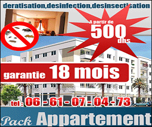 Kerix, l'annuaire professionnel du Maroc