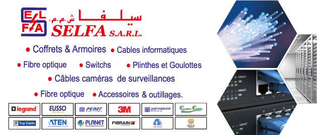 Kerix, l'annuaire professionnel du Maroc