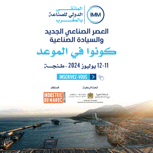 Kerix, the professional directory of Morocco